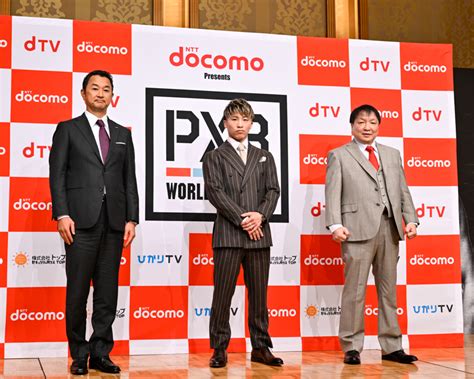 【ボクシング】「本当のナンバーワンを目指して戦ってきた」──井上尚弥の4団体統一戦が12月13日、有明アリーナで開催 Bbmスポーツ ベースボール･マガジン社