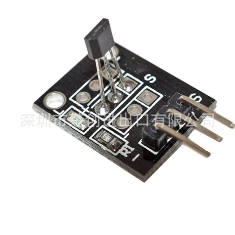 霍尔磁力传感器模块 Ky 003 灵敏度高安全报警装置适用于arduino 阿里巴巴