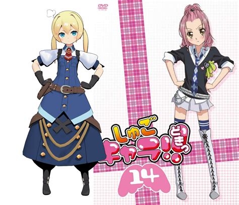 Shugo Chara Doki Dvd Pose By Xxnekochanofdoomxx On Deviantart