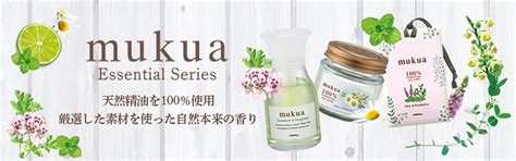 Carall น้ำหอมติดรถยนต์ Mukua Sachet ถุงหอม จากน้ำมันหอมระเหยธรรมชาติ 100 น้ำหอมปรับอากาศ ชนิด