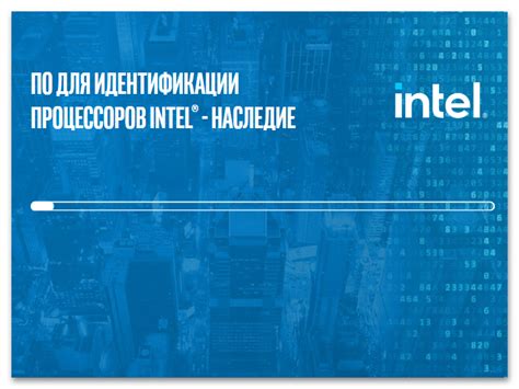 Как проверить включена ли виртуализация в Windows 10