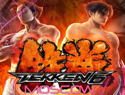 Tekken Cwcheats Tekken Global Mod For Ppsspp Android And Windows Sefemedical Com The Tekken Cwcheats Tekken Global Mod For Ppsspp Android And Windows Sefemedical Com The