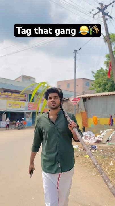 Pongalo Pongal 😂🌾 Pongal Youtube Youtubeshorts Comedy Funny Comedyshorts Fypシ゚ Likes