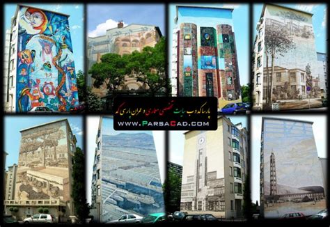 تاریخ نقاشی و رنگ در معماری ایران تصاویر تاریخ رنگ و نقاشی در ایران