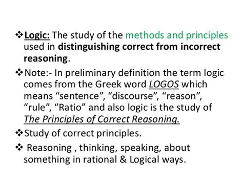 introduction to logic