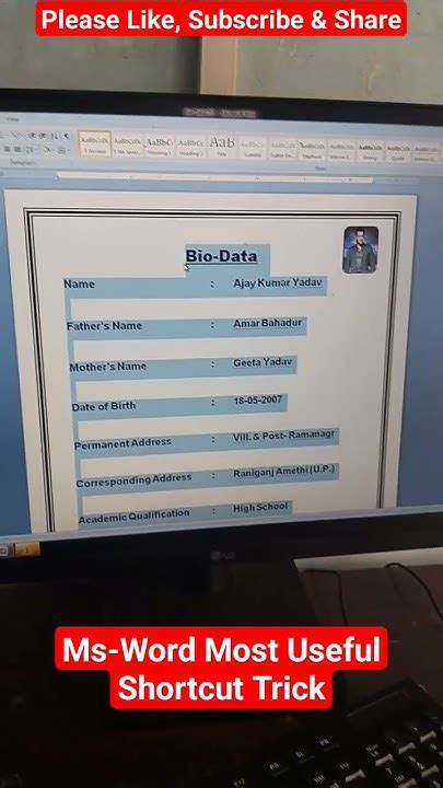 Most Useful Advance Shortcut Trick Youtubeshorts Computertricks Mswordtricks Shorts Video