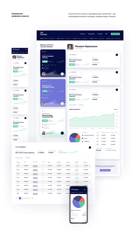 Explore Stunning Ui Projects