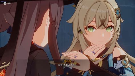 [원신] 3 7 이벤트 2 던져진 주사위 새 친구들 Youtube