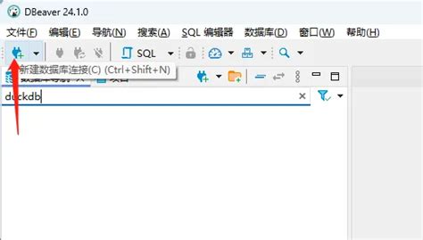 五分钟玩转超人气olap数据库duckdb 遇码meetcoding