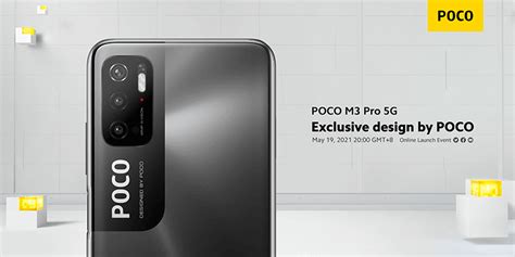 Poco M Pro G Will Feature A Unique Design Mp Triple Cam Mah Big Battery W Fast Charge