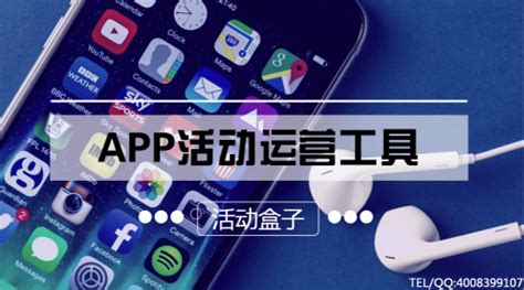 app怎样提高留存率，为什么要提高app留存率 csdn博客