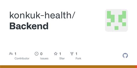 GitHub Konkuk Health Backend