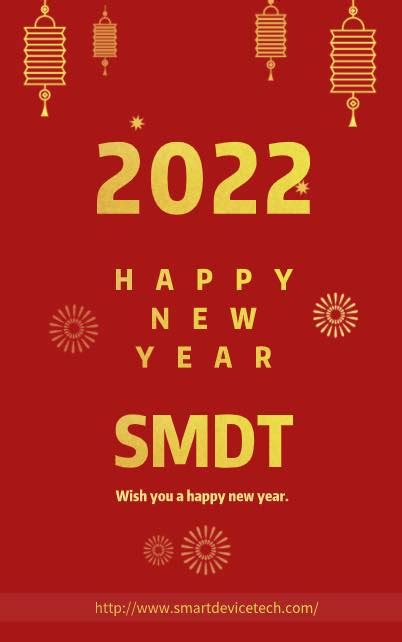 Shenzhen Smart Device Technology Co Ltd Shenzhen