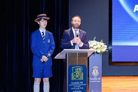 The Launching Ceremony Of Harrow Lide School Nanning Senior School Was