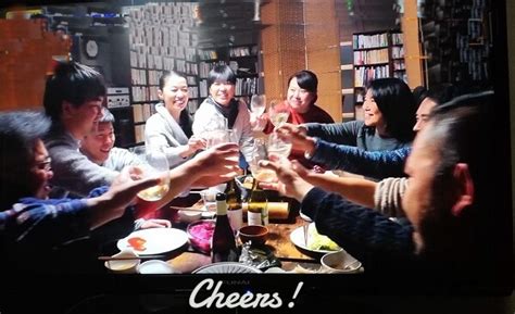 Minpaku Means A Private Stay Accommodationprivate Lodging