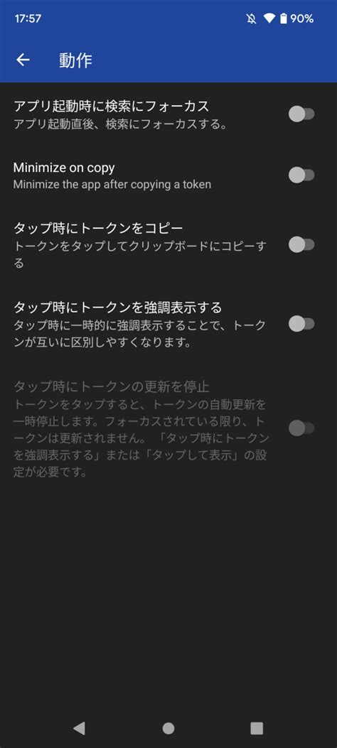 Open Source Application ``aegis Authenticator Review That Allows Two Factor Authentication For