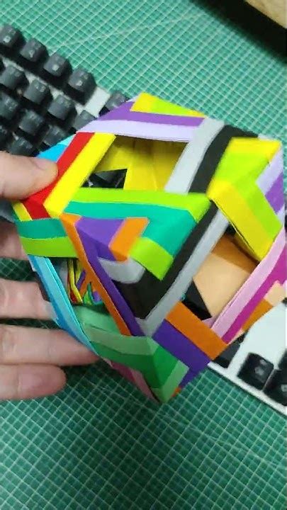 종이접기 정육면체 유니트 안에 정육면체 Youtube