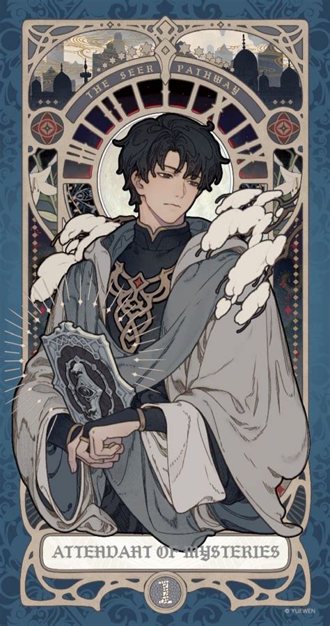 Arrodes Lord Of The Mysteries Klein Moretti Lord Of The Mysteries Chinese Commentary