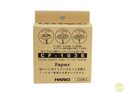 歐舍咖啡 Products