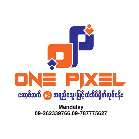 Services One Pixel Offset