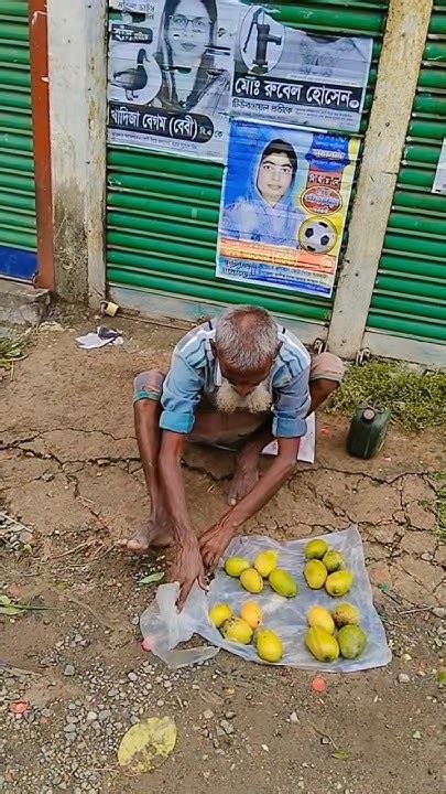 বাবা নিজের জন্য তো কষ্ট করেই। ফ্যামিলির জন্য অনেক কষ্ট করে।😭😭 Youtube