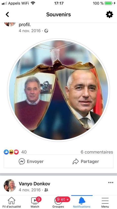 Група против ПП против Бареков против Сашо Диков измекяра” Facebook