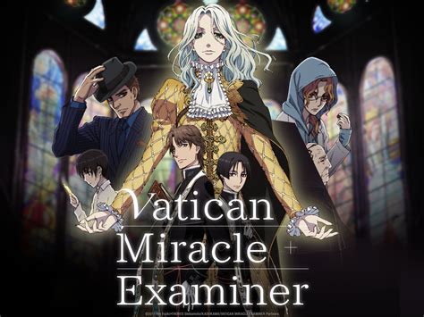 Prime Video Season 1
