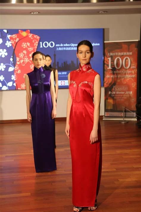 百年海派旗袍展展中国女性风韵 法国女孩旗袍秀舞动巴黎 雪花新闻