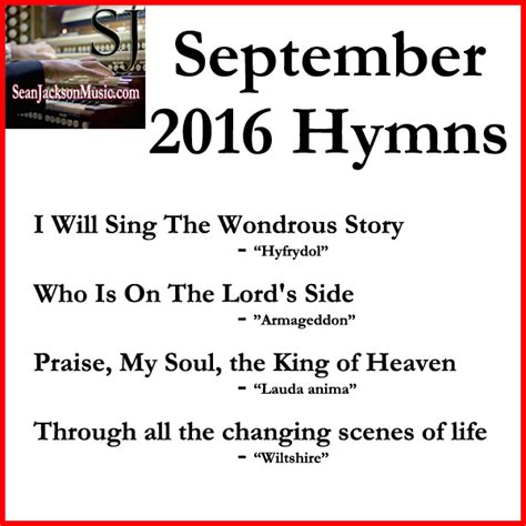 All September 2016 Hymn Reharmonization Sheet Music Sean Jackson