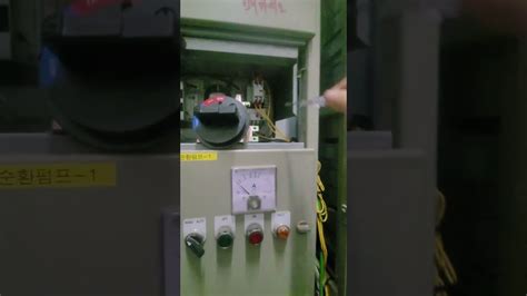 전기기사 Mcc판넬 차단기 커버탈거 Youtube
