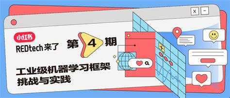 层出不穷的机器学习框架到底在“卷”什么？ 知乎