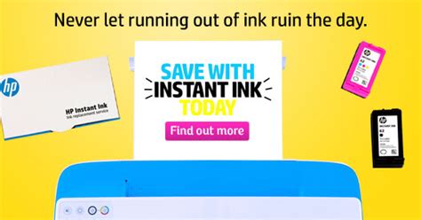 HP Instant Ink