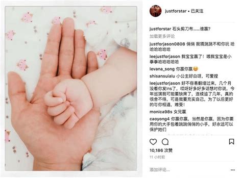 張杰曬與女兒的溫馨照片 每日頭條