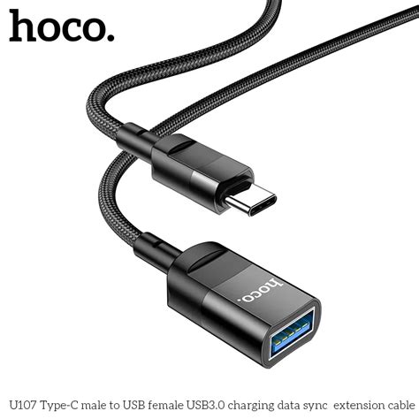 Hoco U USB Type C Male To USB Female Extension Cable Hoco Bangladesh