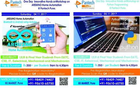 Pantech Admin On Linkedin Here Is The Registration Link For The