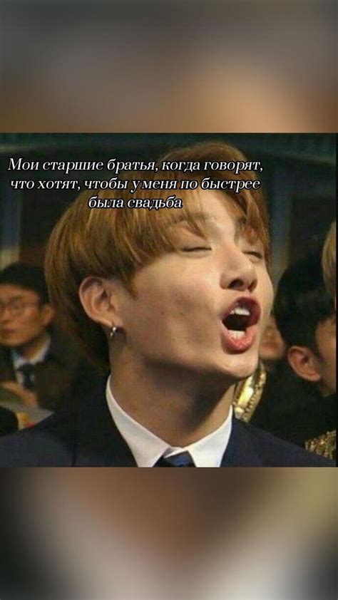 Пин от пользователя Мэри на доске Ваши пины Веселые мемы Мемы Смешные моменты