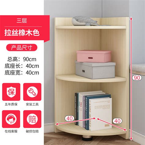 转角小书柜 转角矮书柜 大厅转角书柜 第8页 大山谷图库