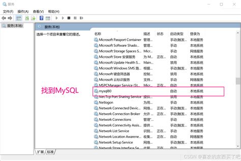 解决 loading class `com mysql jdbc driver‘ com mysql cj jdbc exceptionsmunicationsexception