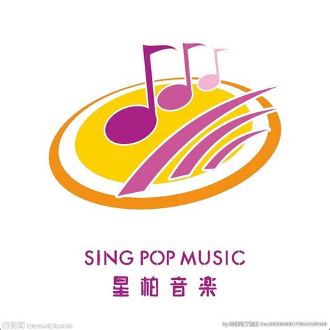 音乐LOGO设计图 企业LOGO标志 标志图标 设计图库 昵图网