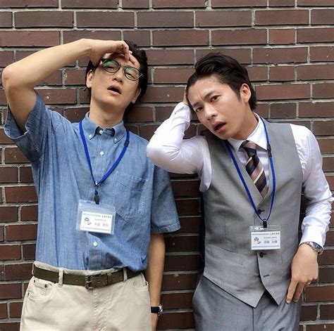 井浦新 田中 圭 おっさんずラブ