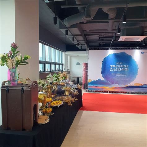 레드오븐 기업케이터링기업행사케이터링행사케이터링회사케이터링핑거푸드케이터링소규모케이터링 신년회케이터링회의케이터링모임케이터링디저트케이터링vip케이터링평택