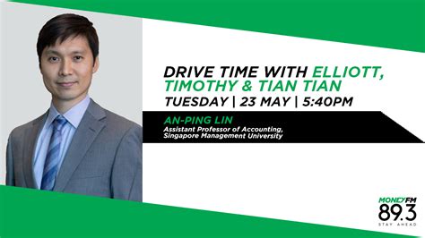 An Ping Lin Singapore Management University