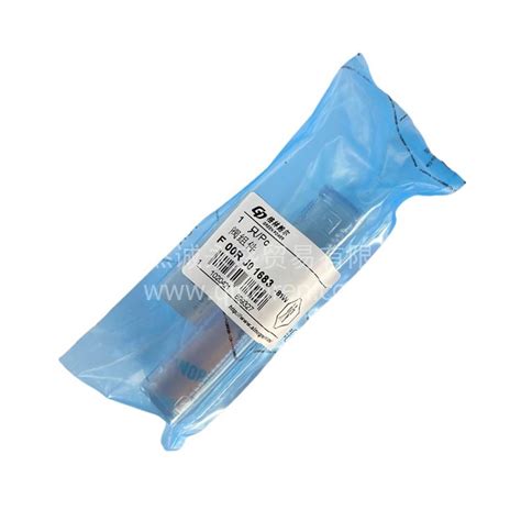阀组件F00RJ01692/F00RJ01479/F00RJ01657/F00RJ01727阀组件图片【高清大图】-汽配人网