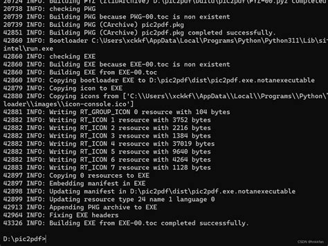 用python的pillow做一个多图合并pdf的工具python多图片合并pdf Csdn博客 用python的pillow做一个多图合并pdf的工具python多图片合并pdf Csdn博客