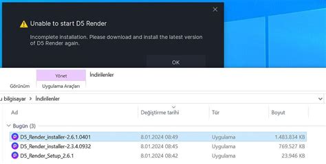 Installation Problem Get Help D5 RENDER FORUM Installation Problem Get Help D5 RENDER FORUM
