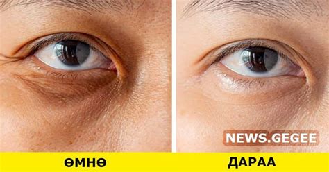 Mongkang Mongolia Added A New Photo Mongkang Mongolia