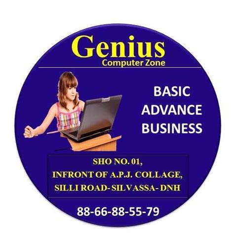 Genius Computer Classes And Software Services Silvassa