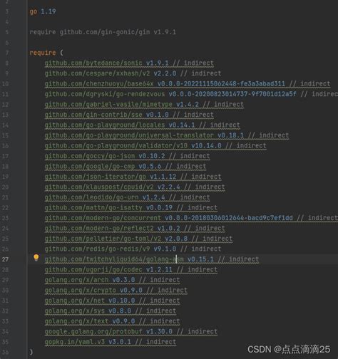 慕课网 Go工程师 第三周 Package和gomodules章节慕课 Go开发工程师 Csdn博客 慕课网 Go工程师 第三周 Package和gomodules章节慕课 Go开发工程师 Csdn博客