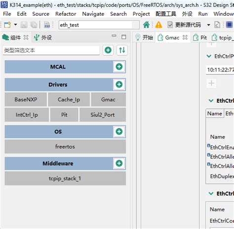 Solved S32ds Failed To Compile After Loading Tcpipstack Nxp Community