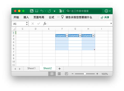 工具函数 创建表格 Excelize v2 0 中文文档 书栈网 BookStack